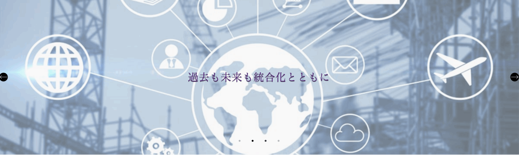RPOとは？BPOとの違い・採用効果・市場規模まで徹底解説【2025年版】 - 株式会社Synayaka / しなやか
